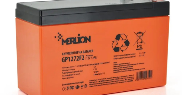 Акумулятор MERLION 7,2 Ah 12 V Premium тяговий 150*65*95 (2350) https ...