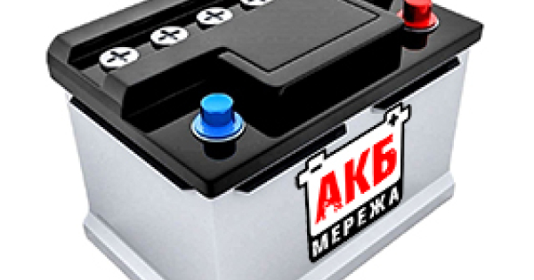 Акумулятори автомобільні